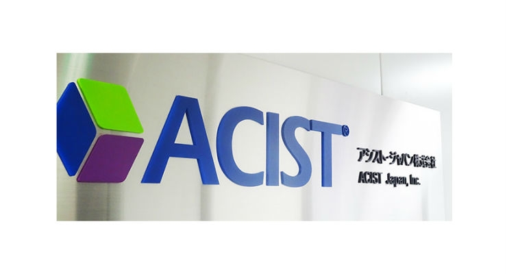 ACIST Medical Systems Announces Approval and Launch of Next-Generation ...
