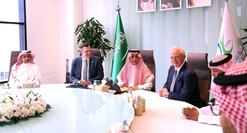 Saudi Food and Drug Authority, AAMI Partner on Medtech Best Practices ...